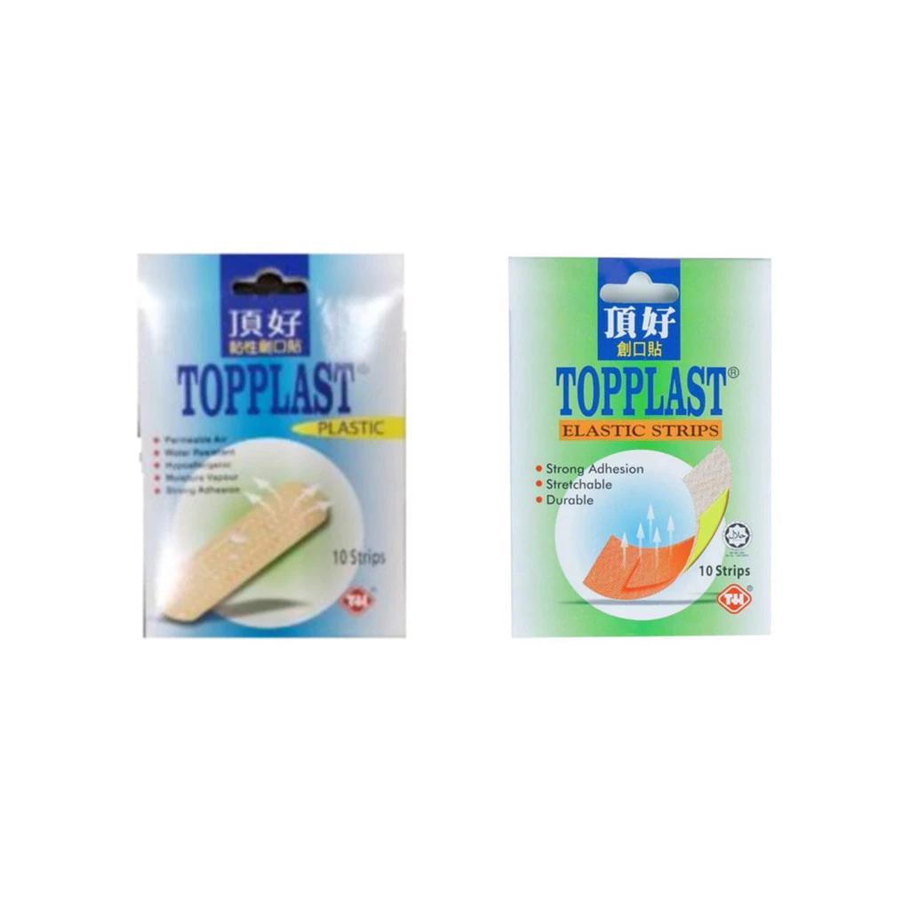 TOPPLAST FLEXIBLE PLASTER | Shopee Malaysia