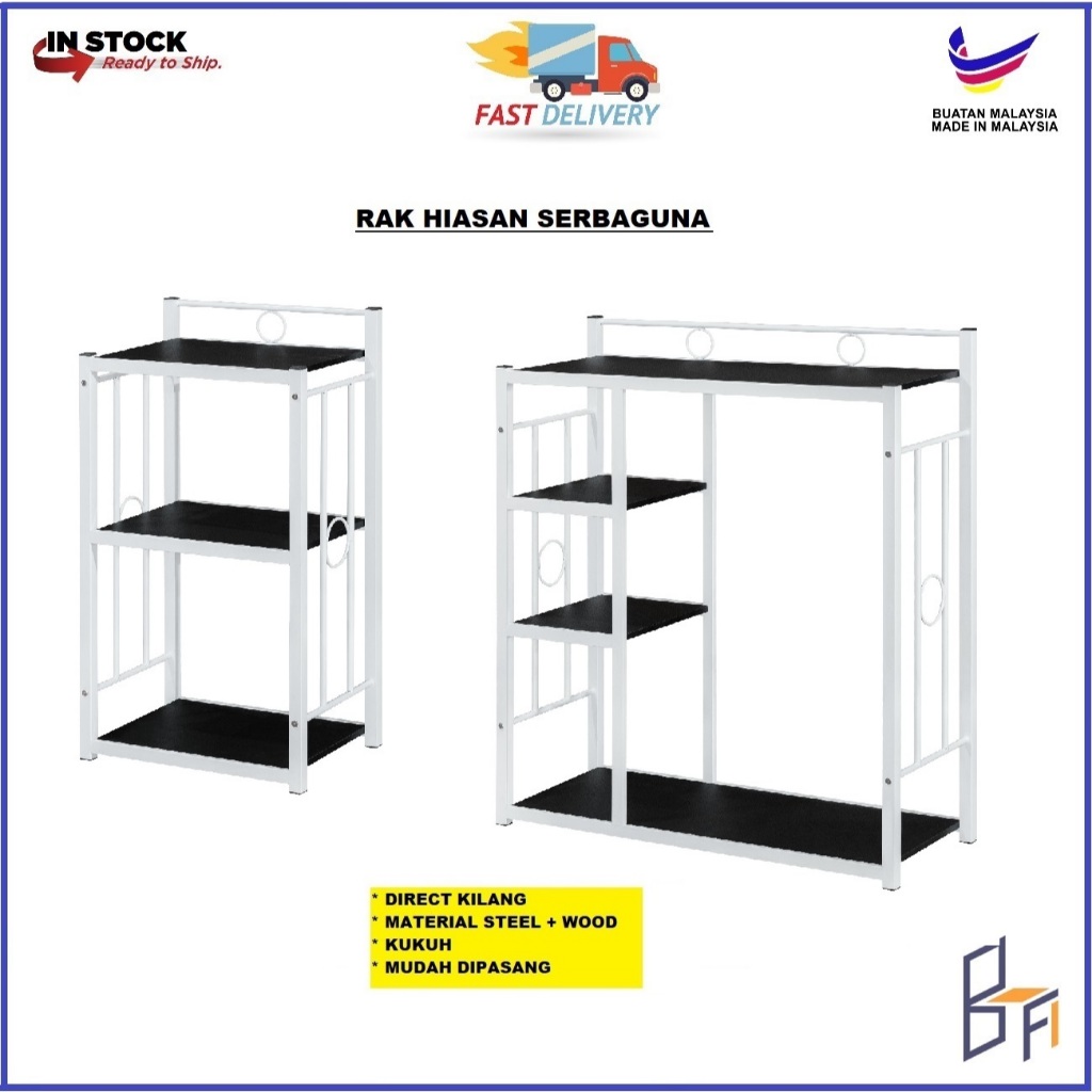 READY STOCK KEDAH Multipurpose Multifunctional Organiser Organizer ...