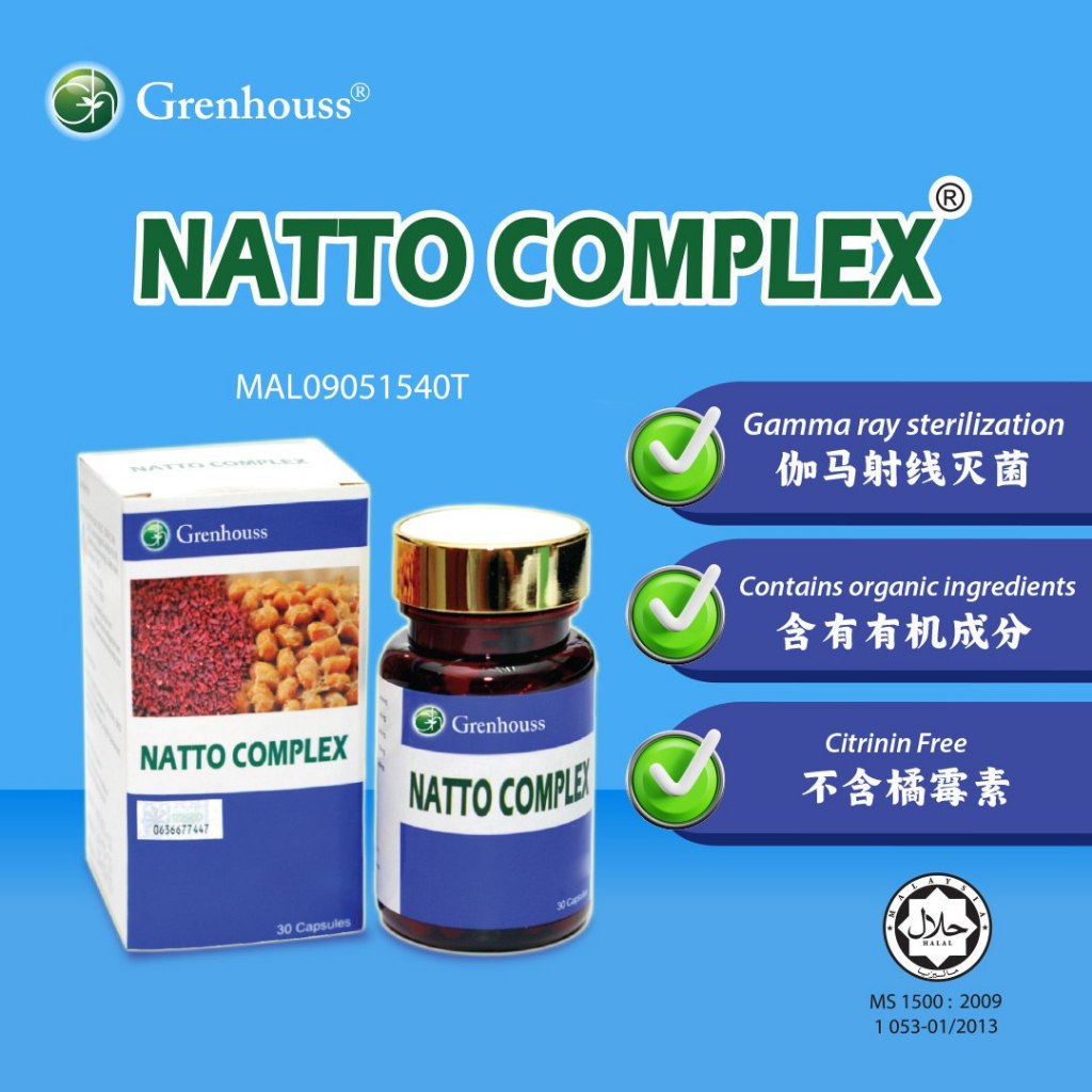 NATTO COMPLEX - Health Supplement - Treating for Blood Clots, Cholesterol & Oxygen Circulation ...