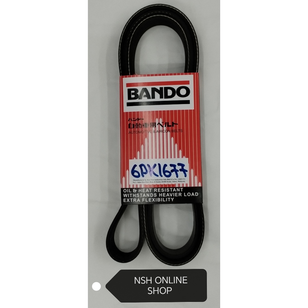 Fan Belt (Bando) for Proton Gen-2 Persona Saga BLM FL Waja Campro Exora ...