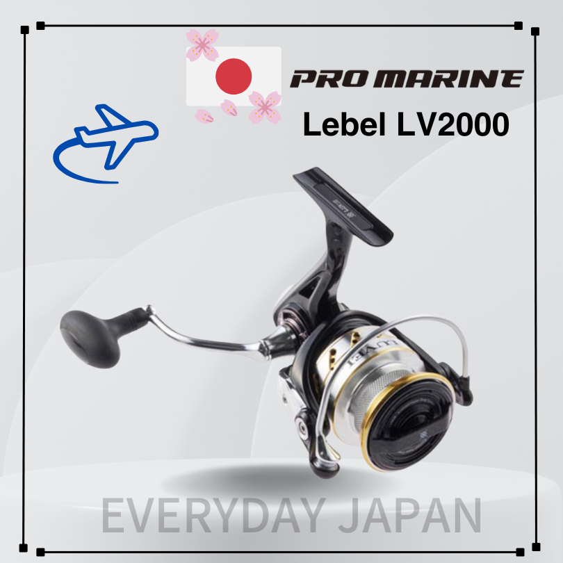PRO MARINE LUVEL LV2000 Spinning Reel [DIRECT FROM JAPAN] | Shopee Malaysia
