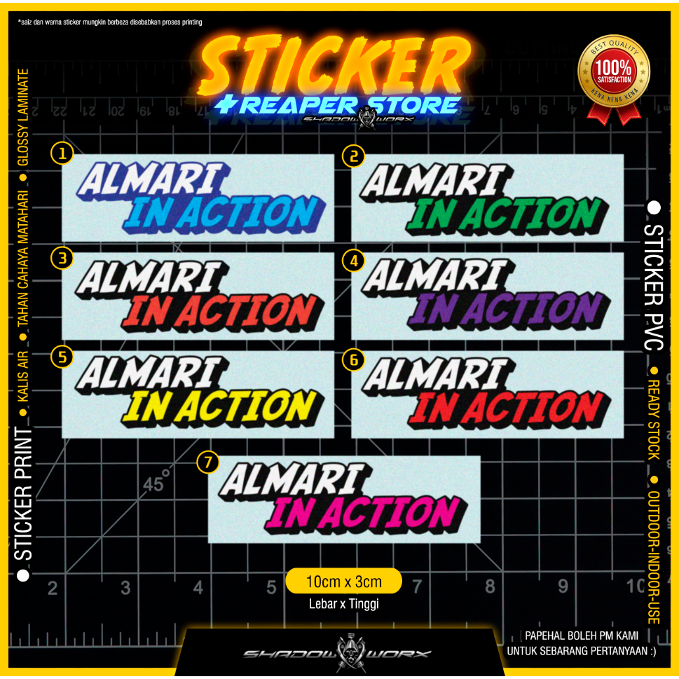 STICKER ALMARI IN ACTION PANTUL CAHAYA | Shopee Malaysia