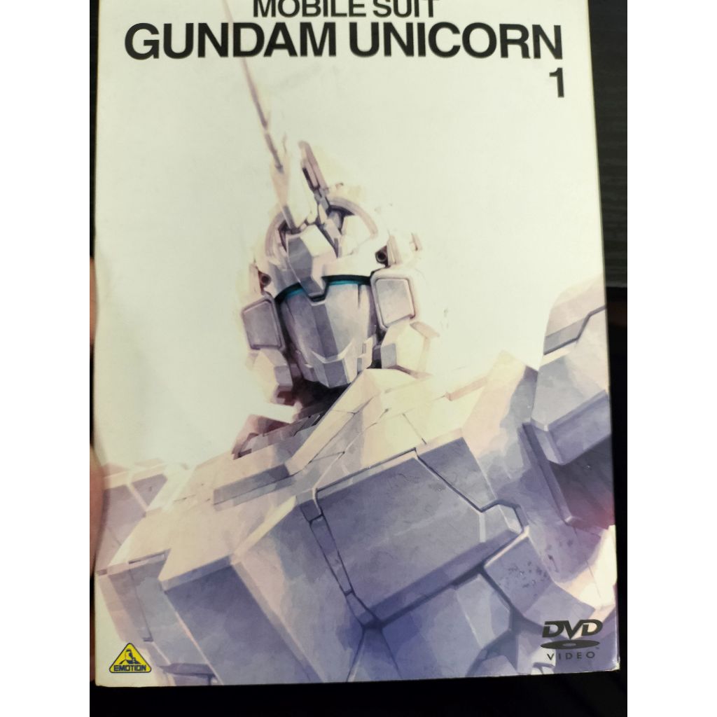 [Direct from JAPAN] BANDAI GUNDAM UNICORN DVD EPISODE 1 Day of the ...