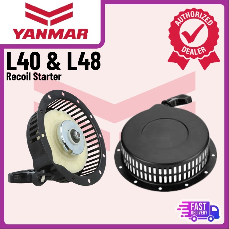 Yanmar Recoil Starter L40 & L48 170F 178F (Good Quality) | Shopee Malaysia