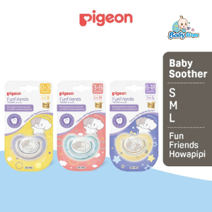 PIGEON FunFriend Pacifier (S,M,L) | Shopee Malaysia