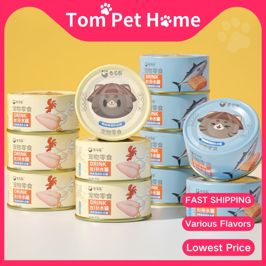 Lowest Price Cat Food 85g /2 Can Wet Food /Cat Canned Food 猫罐头鸡肉丝虾仁85g ...