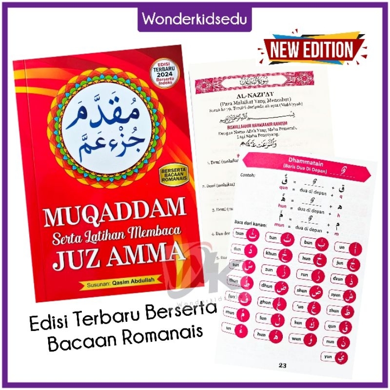 Muqaddam Serta Latihan Membaca Juz Amma | Baccan Romanais | Muqaddam Al ...