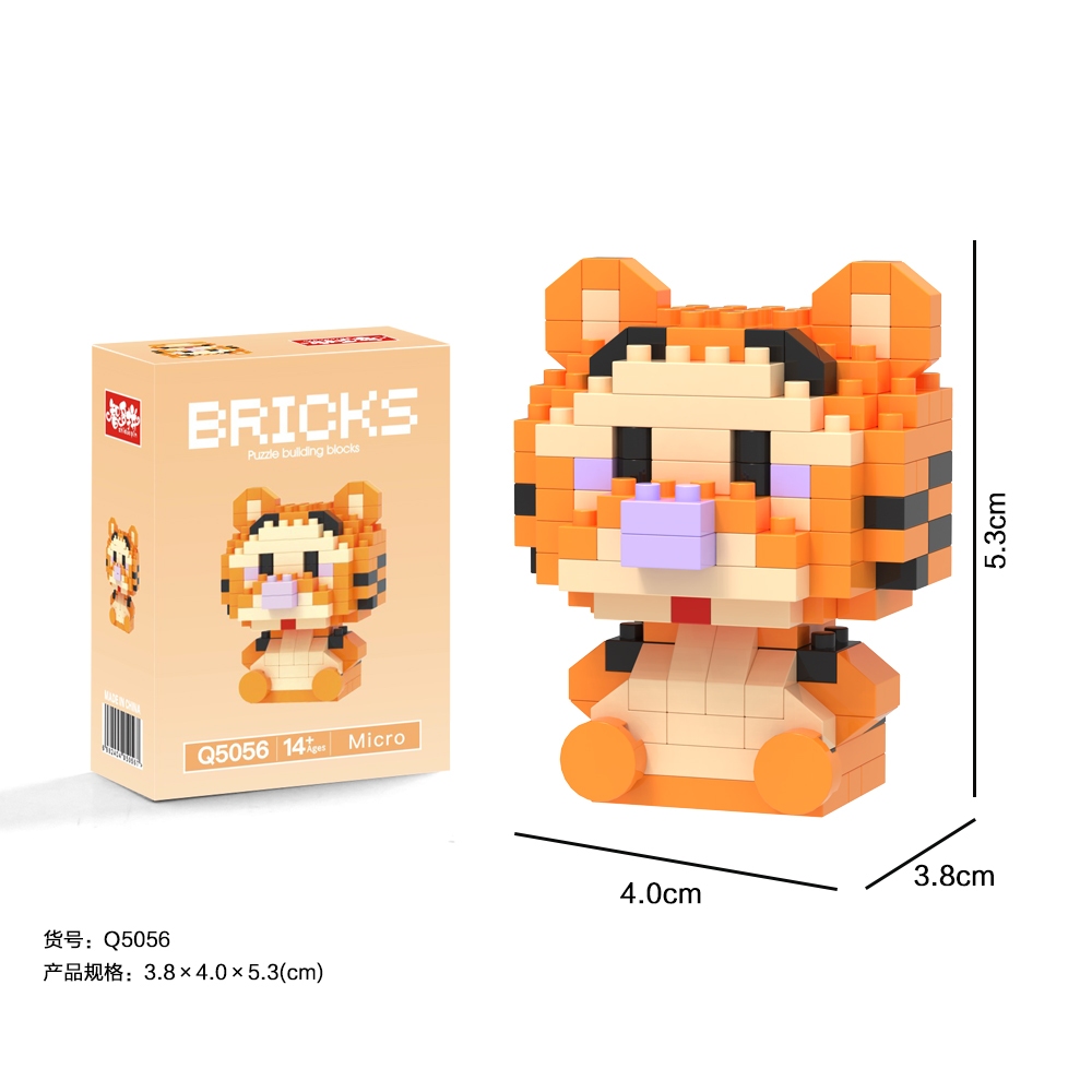 20 design cartoon brick 40 design cartoon Bricks nano Block Cute toys ...
