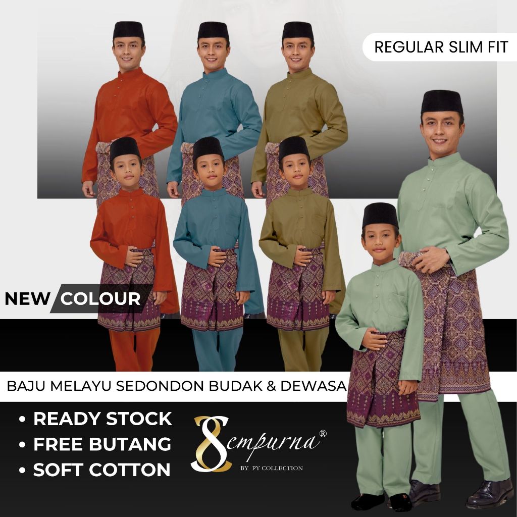 PG4 2025 BAJU MELAYU RAYA BUDAK & DEWASA BRICK ORANGE SAGE GREEN ASH ...