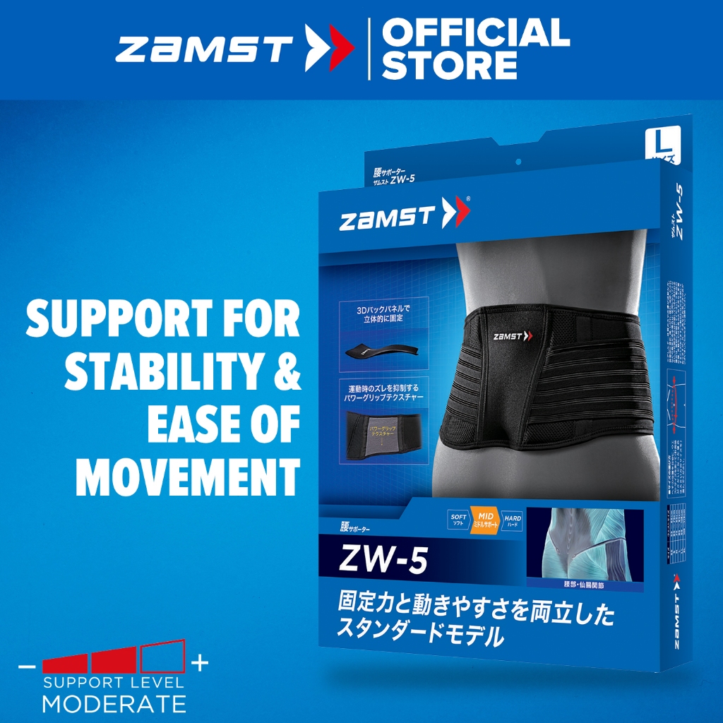 ZAMST ZW-5 (Lower Back Brace Support) | Shopee Malaysia