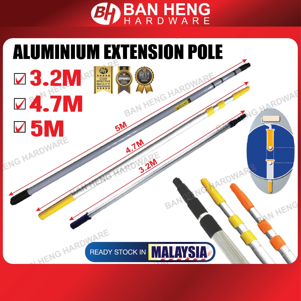RANDOM COLOR ALUMINIUM EXTENSION ROD / BATANG CAT BESI / 3.2 METER / 4. ...