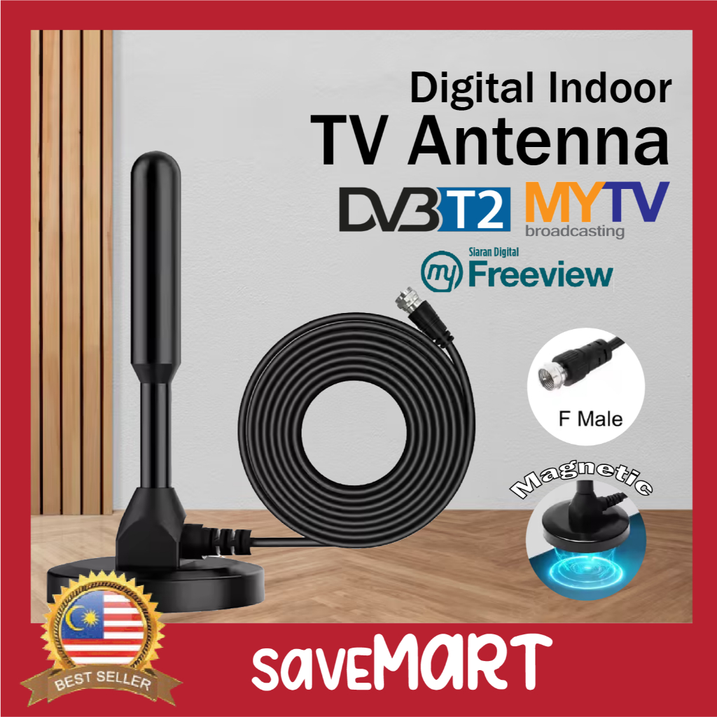 DVB-T2 Magnetic Aerial TV Antenna Signal Amplifier Receiver Booster ...