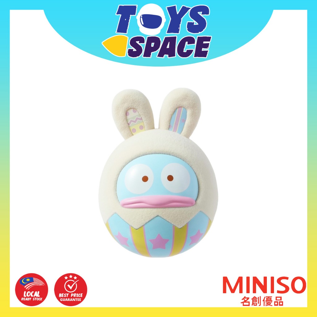 【MSIA STOCKS / 现货秒发】- Miniso Sanrio Characters Rabbit Fun Egg Series ...