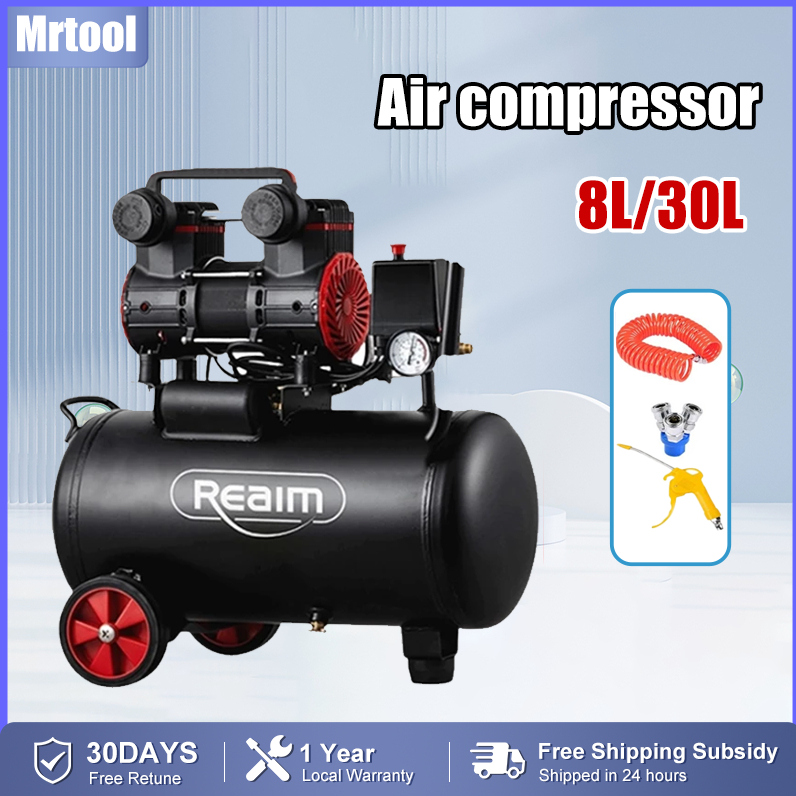 30L/8L Air Compressor Portable Oil Free Heavy duty professional power tools air pump 空气压缩机 ...