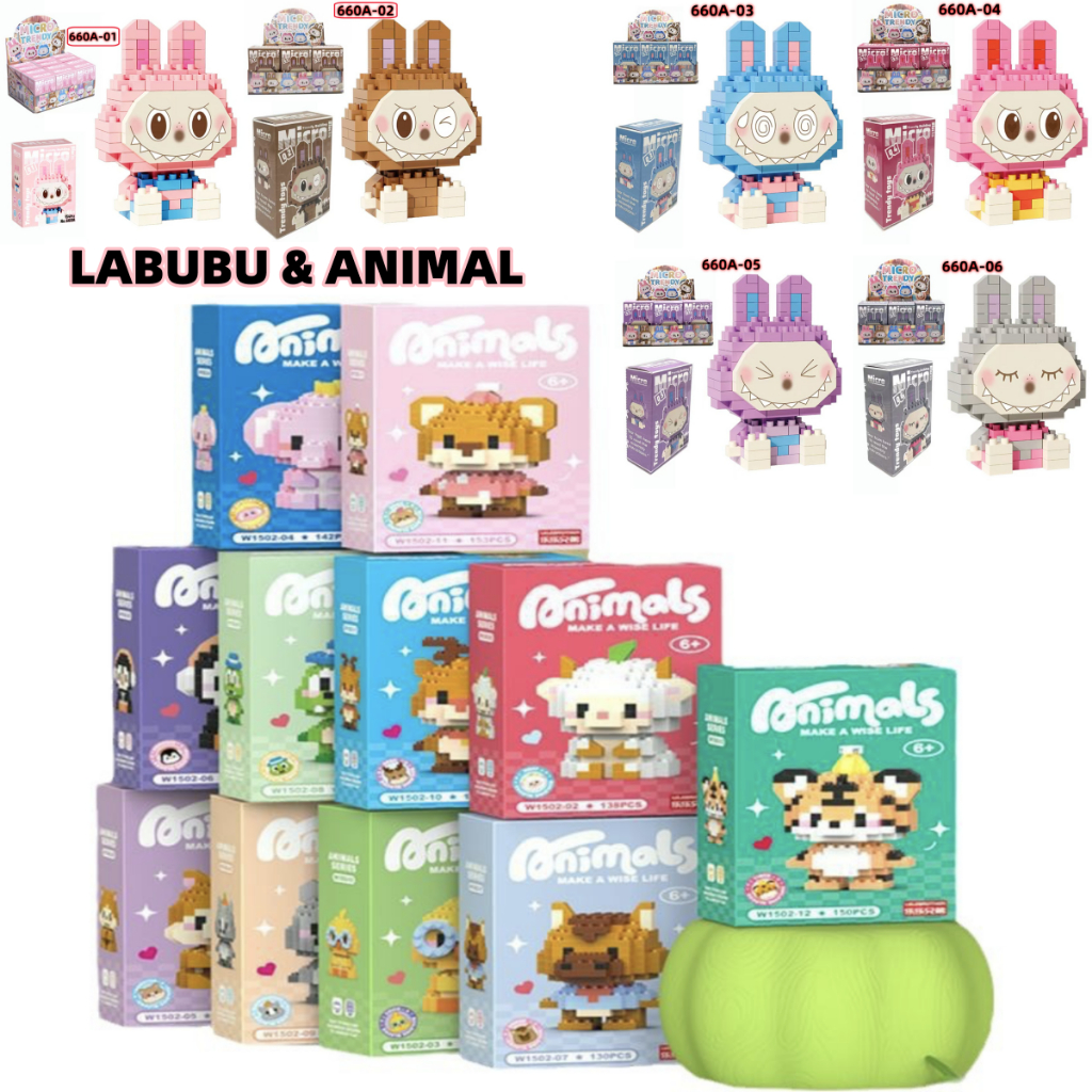 Lele Brother Building Block Nano Bricks Cute Animal design Binatang ...