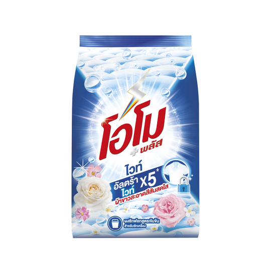 OMO PLUS POWDER ULTRA WHITE 2500G | Shopee Malaysia