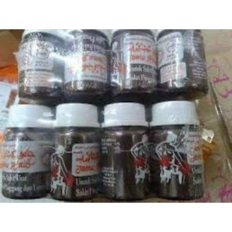 Coco Mocca Ajaib Gula Gula Bulat ( Ready stock ) | Shopee Malaysia