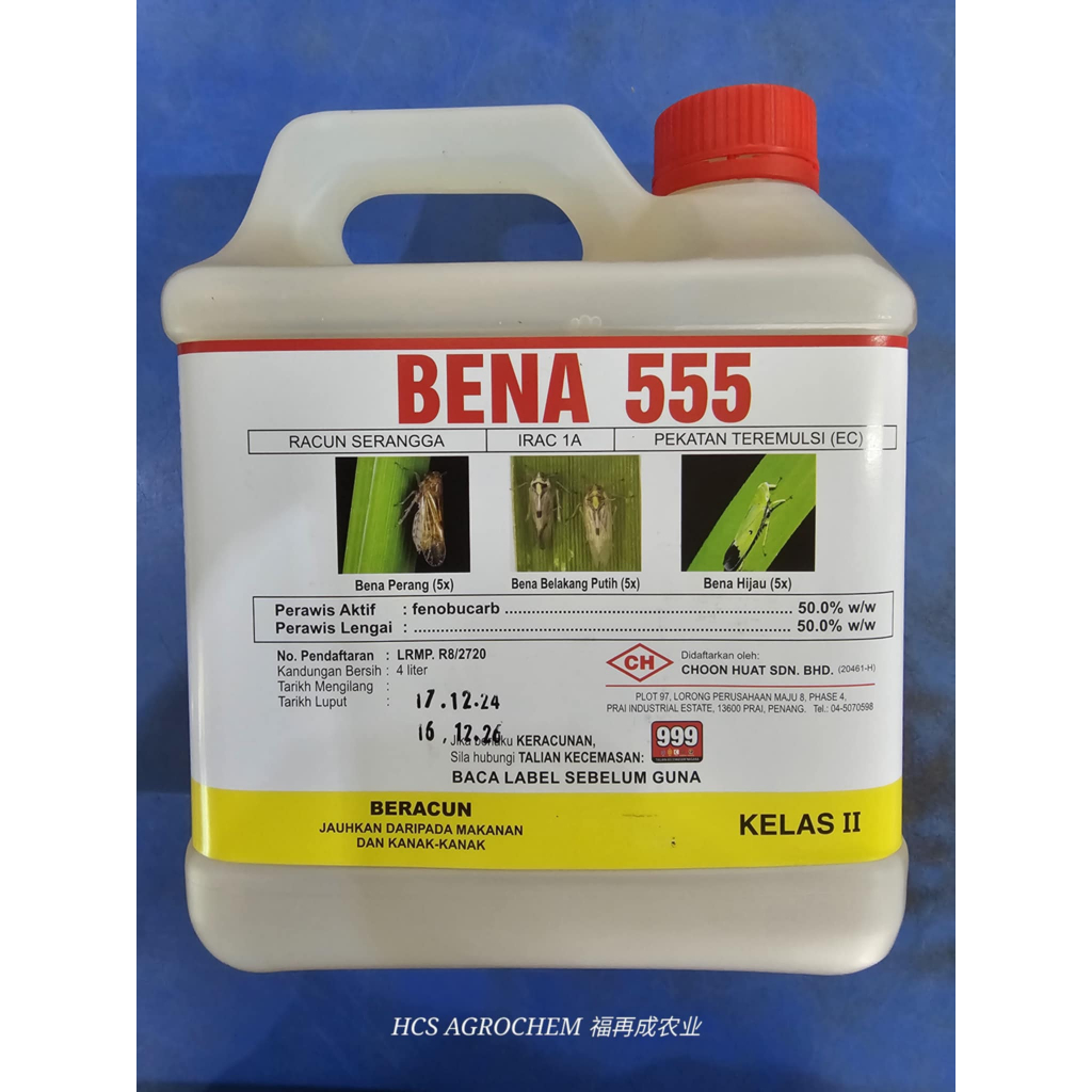 (+-4L) Racun serangga fenobucarb ----50.0%w/w CH Bena 555) | Shopee Malaysia