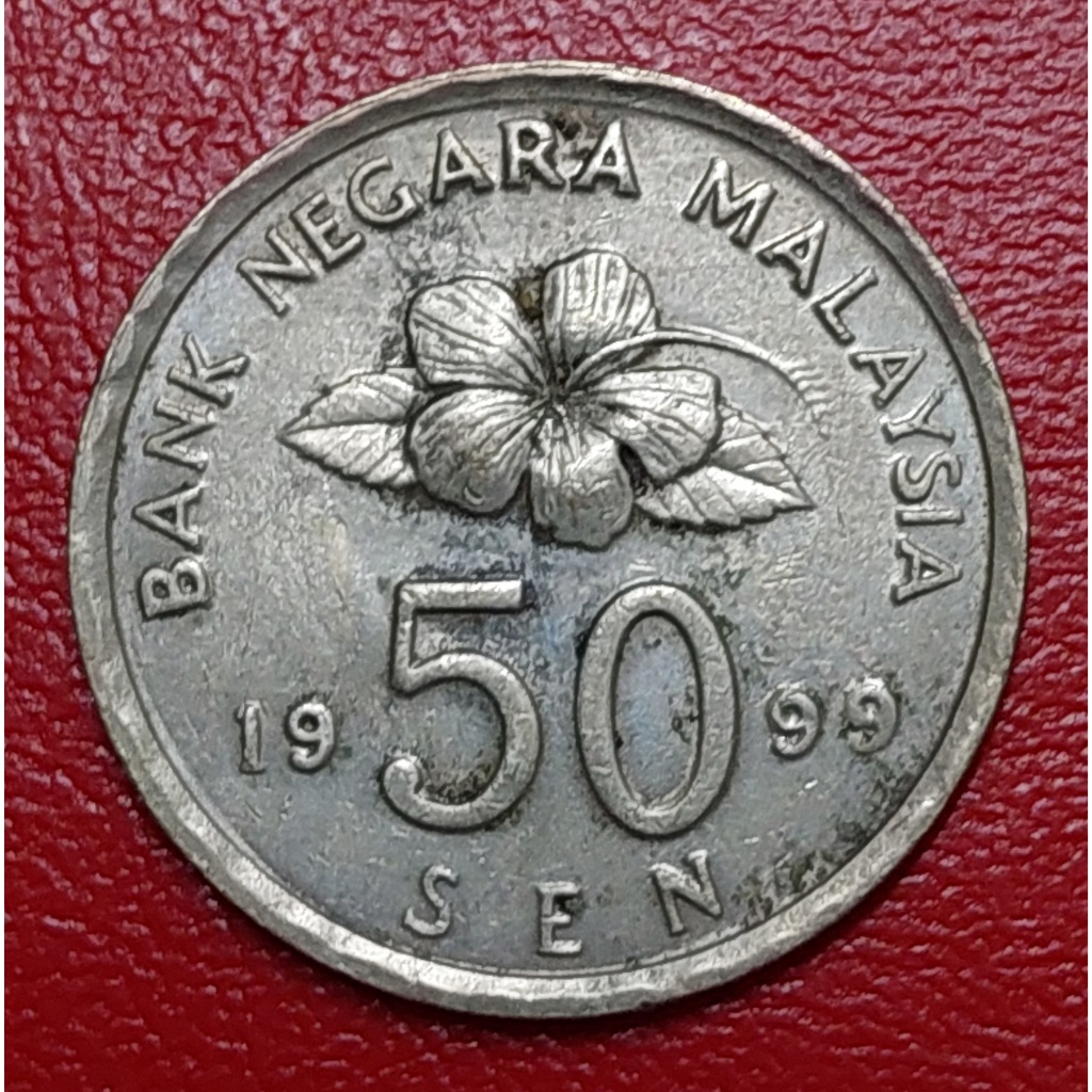 BNM 50 cents Bunga Raya old coin BNM 50 分 Bunga Raya 旧硬币 | Shopee Malaysia