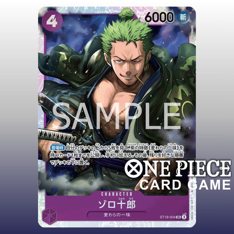 One Piece Card ST18-004 SR Zoro-Juurou | Japanese TCG Purple Monkey D. Luffy ST-18 | Shopee Malaysia