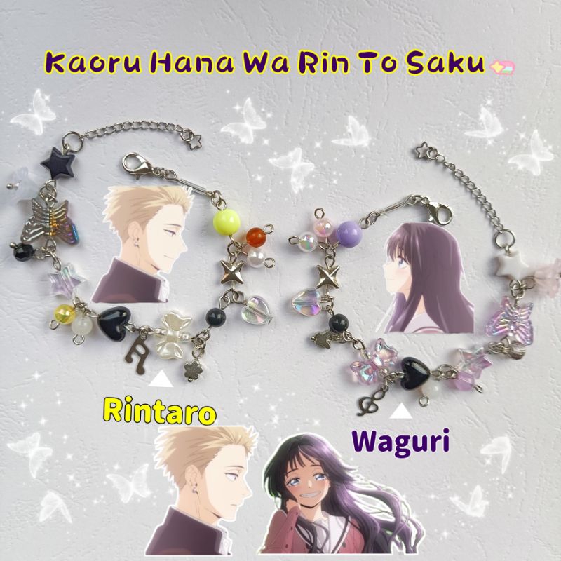 【PuCa】Rintaro and Waguri matching bracelets/Kaoru Hana Wa Rin To Saku ...