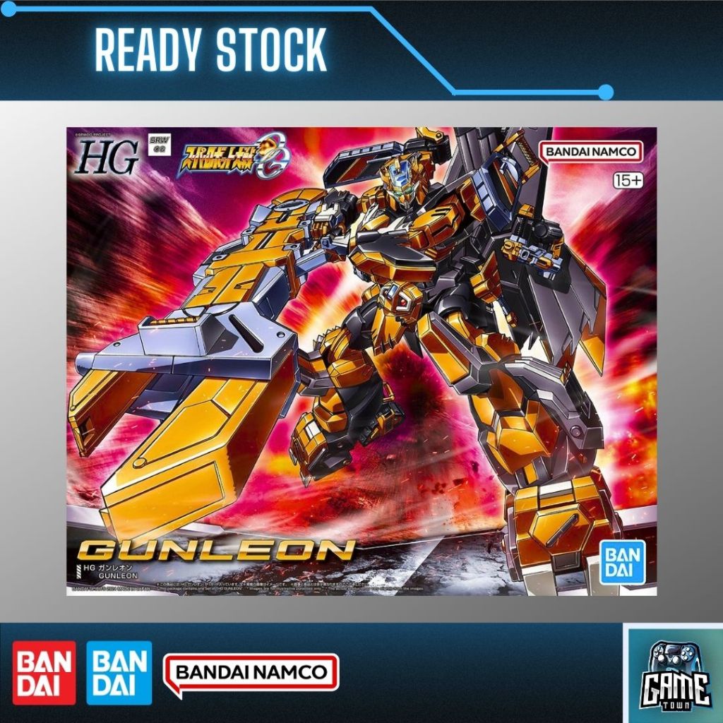 Bandai HG Super Robot Wars OG Gunleon | Shopee Malaysia