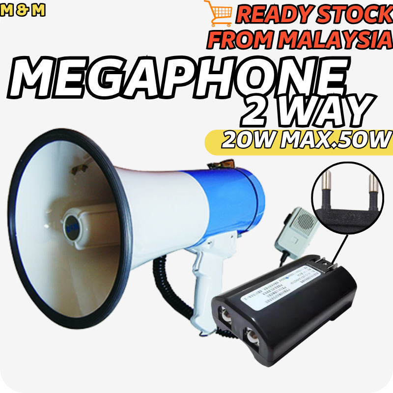 50W Handheld Megaphone 35CM Rechargeable Battery 12V Bullhorn Siren ...