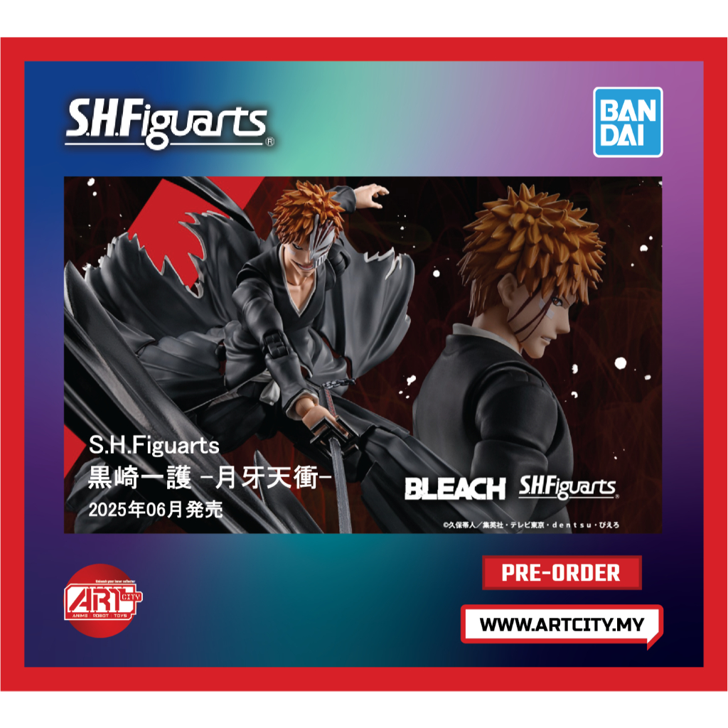 (READY STOCK) Bandai S.H.Figuarts - SHF Ichigo Kurosaki - Getsugatensho ...