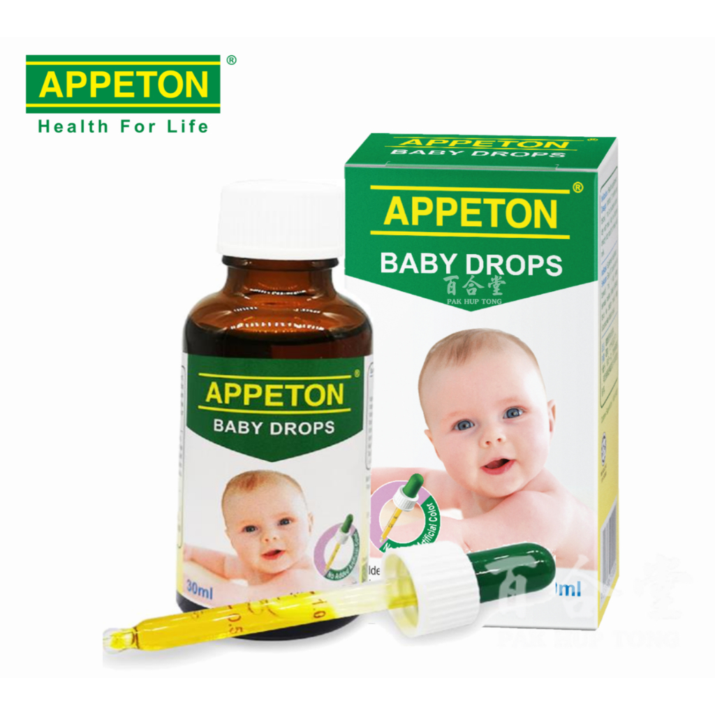 Appeton Multivitamin Baby Drops (30ml) | Shopee Malaysia