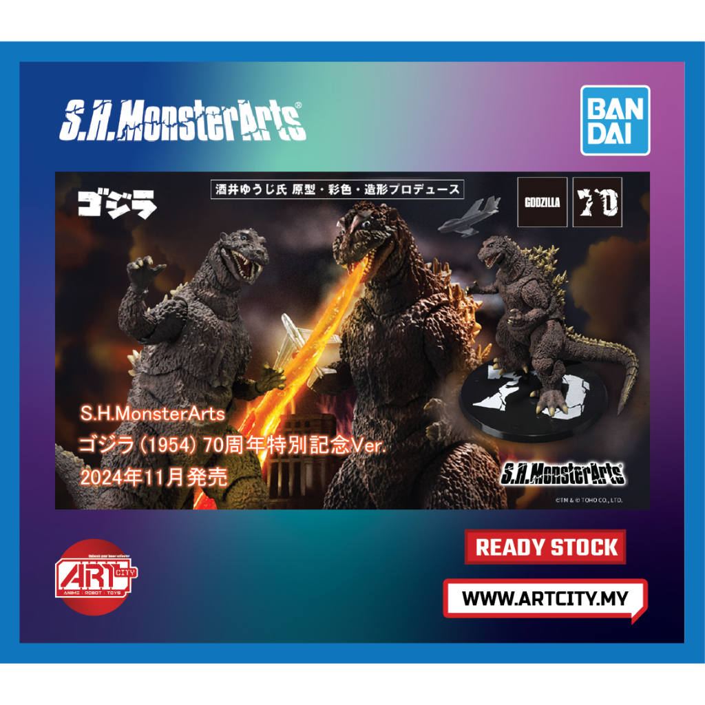 (READY STOCK) Bandai S.H.MonsterArts - SHM Godzilla 1954 - 70th ...