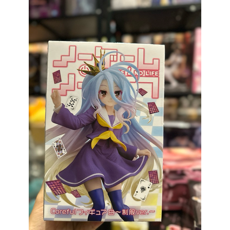 Taito No Game No Life Shiro Unfiorm Figure | Shopee Malaysia