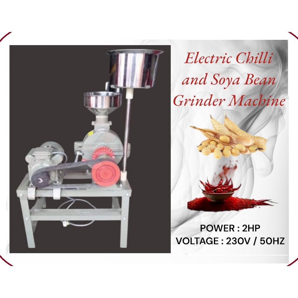 ELECTRIC CHILLI AND SOYA BEAN GRINDER MACHINE C/W 2HP MOTOR (PMJ-10 ...