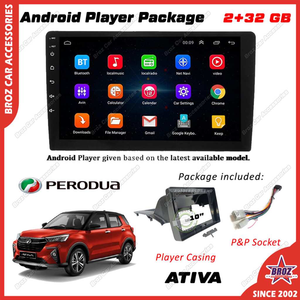 For Perodua Ativa 2+32 GB Android Player MP5 Quad Core Bluetooth Waze ...