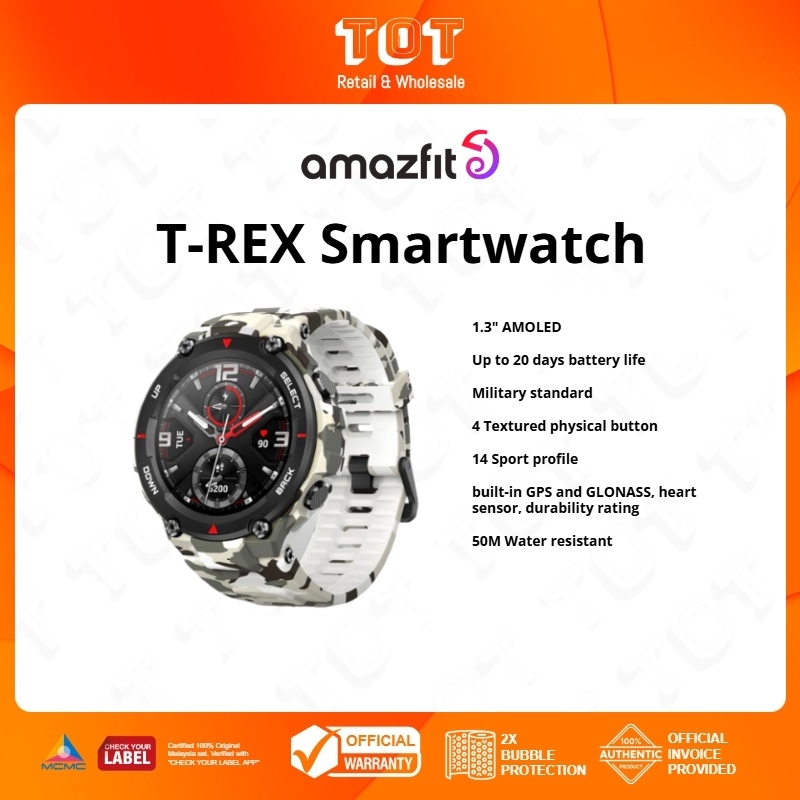 AMAZFIT T-Rex l 1.3" AMOLED l Rugged Design l Built-in GPS, GLONASS ...