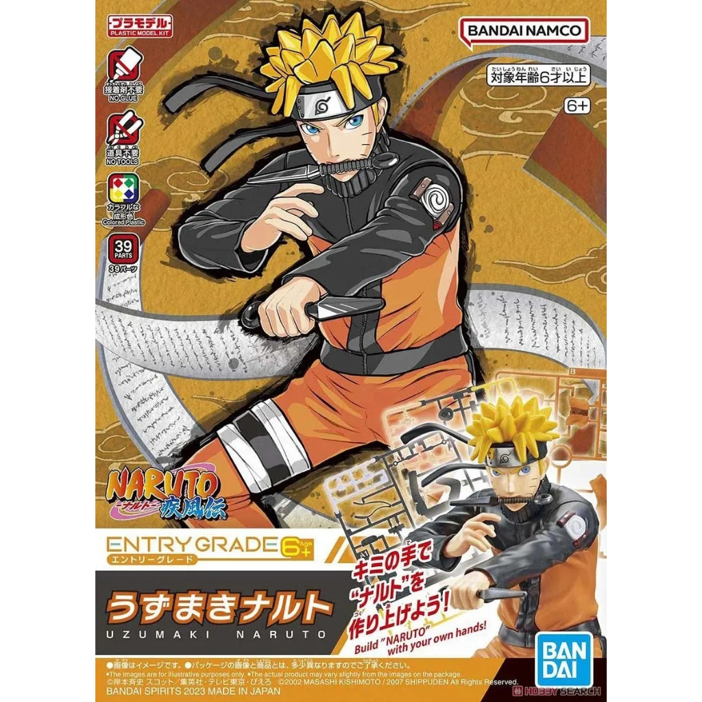 Bandai Entry Grade Naruto Uzumaki Plastic model Kit | Shopee Malaysia