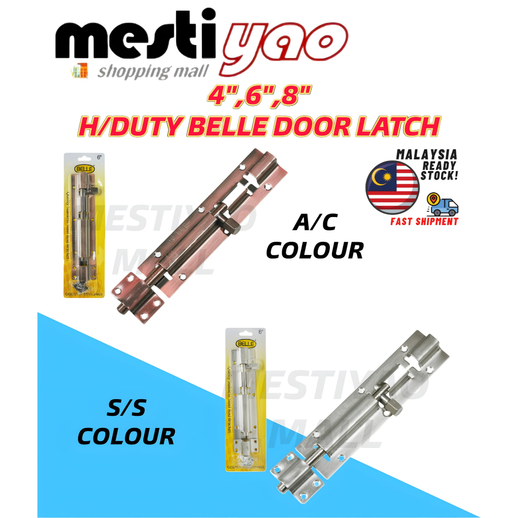 (4",6",8") Belle Heavy Duty Door Latch/Safety Door Slug Bolt Security ...