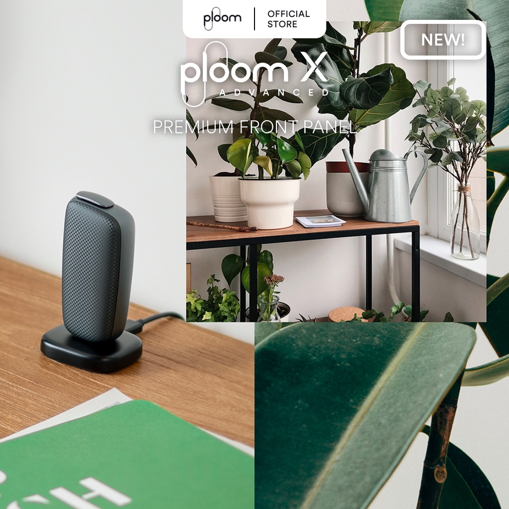 Ploom X Advanced Premium Front Panel | Shopee Malaysia