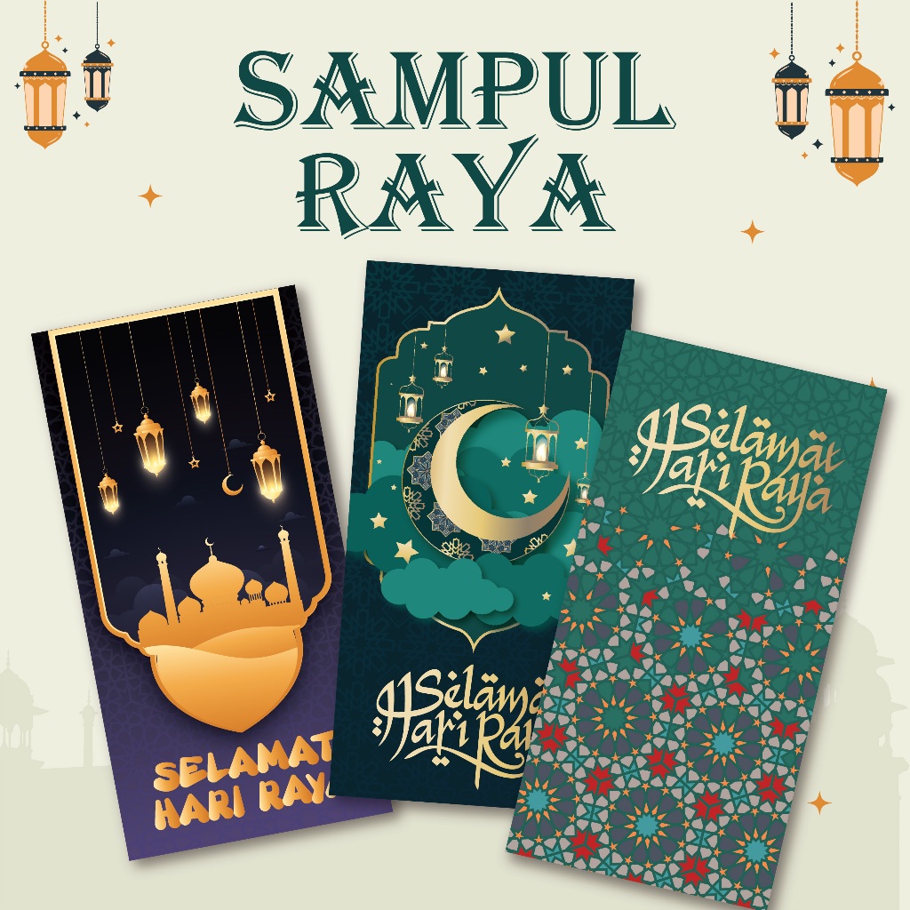 [2025 Design] Custom Logo Sampul Duit Raya Aidilfitri Minimalist Angpau ...