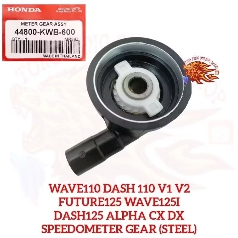 HONDA EX5 OLD HIGH POWER DREAM WAVE100 DREAM FI WAVE DASH 110 125 V1 V2 ...