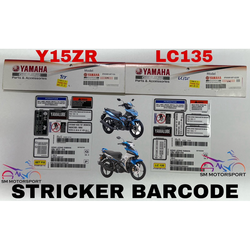 Y15ZR LC135 LABEL BARCODE STRICKER MOTOR HONG LEONG YAMAHA | Shopee ...