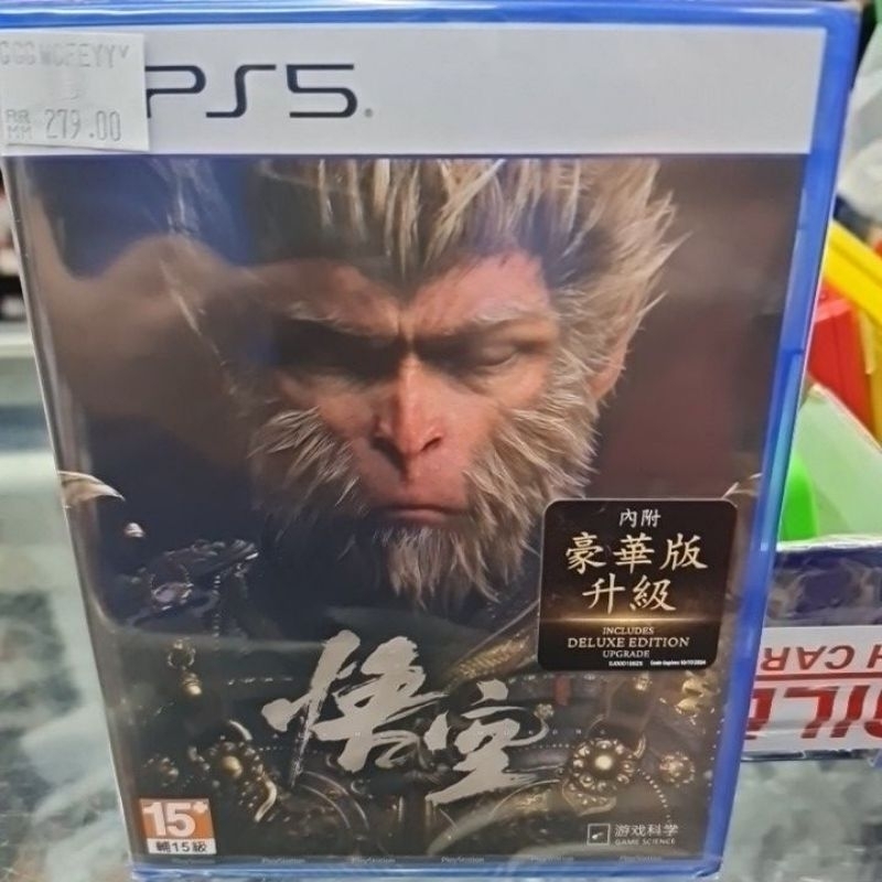 Ps5 black myth wukong English Chinese r3 new and sealed rm279 same as ...