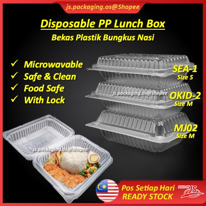 Okid / MJ / SEA1 Lunch Box Medium Size / Disposable Plastic Food Box ...