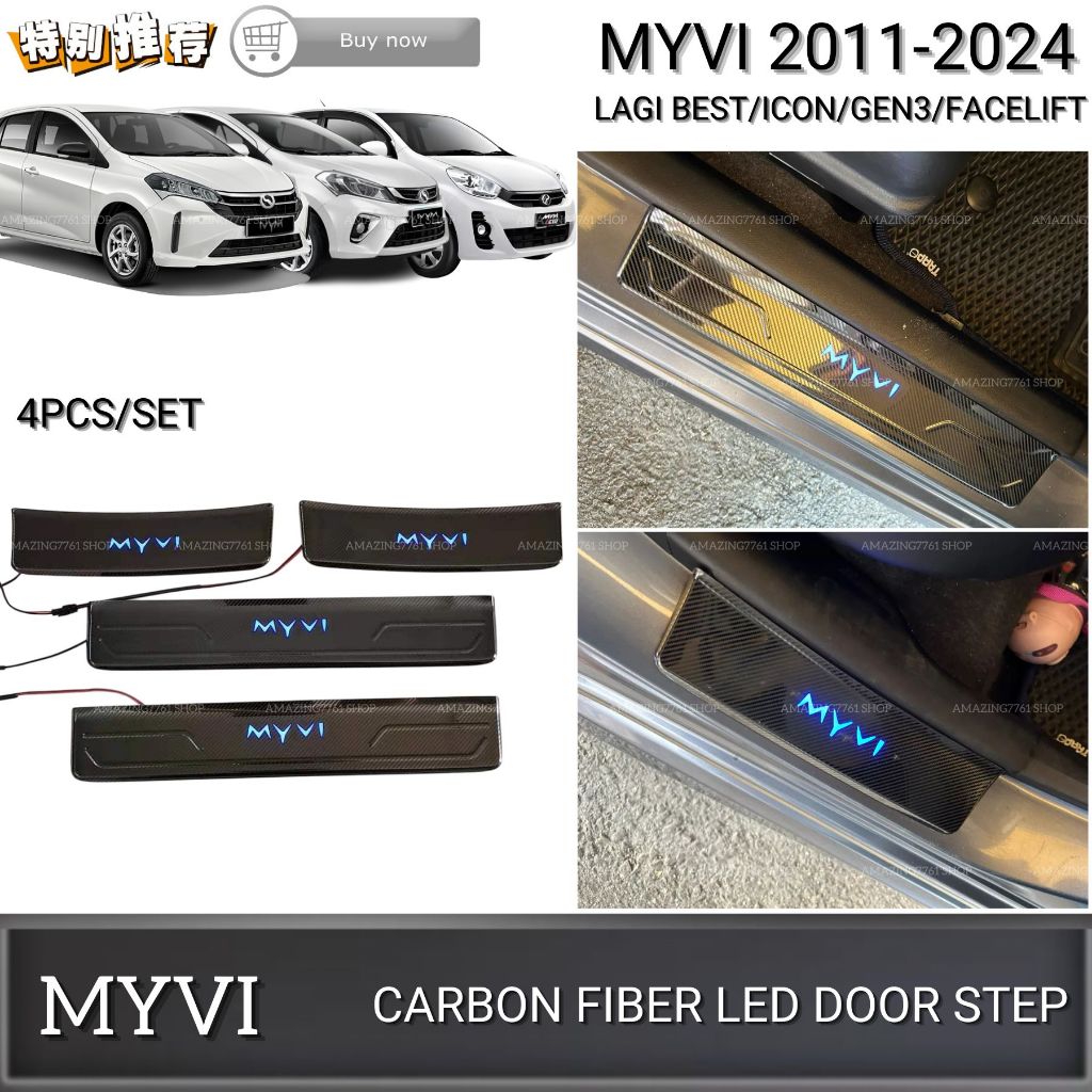 AMAZING PERODUA MYVI 2011-2024 CAR CARBON FIBER LED DOOR SIDE STEP SILL ...