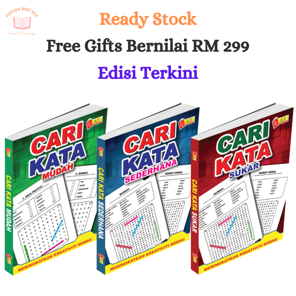 Buku Cari Kata (3 Buku) - Word Search Malay - Buku Aktiviti Kanak-Kanak ...