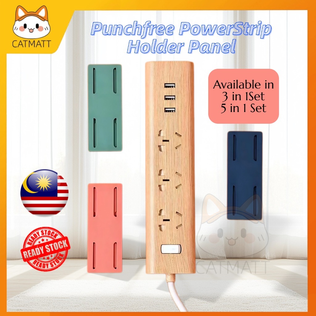 Punchfree Power Strip Holder Panel Socket Patch Wire Plug Holder Self ...