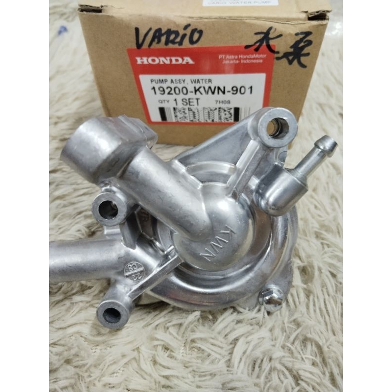 HONDA VARIO150 CLICK125I PCX150 WATER PUMP assy vario PCX 150 click ...