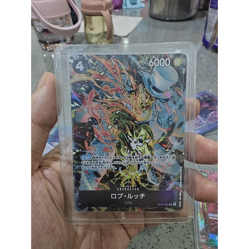 Bandai One Piece OPTCG PRB Storage Box AA OP05-093 Rob Lucci | Shopee Malaysia