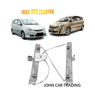 Proton Exora Window Regulator Door Gear Exora Bracket Power Window Gear ...