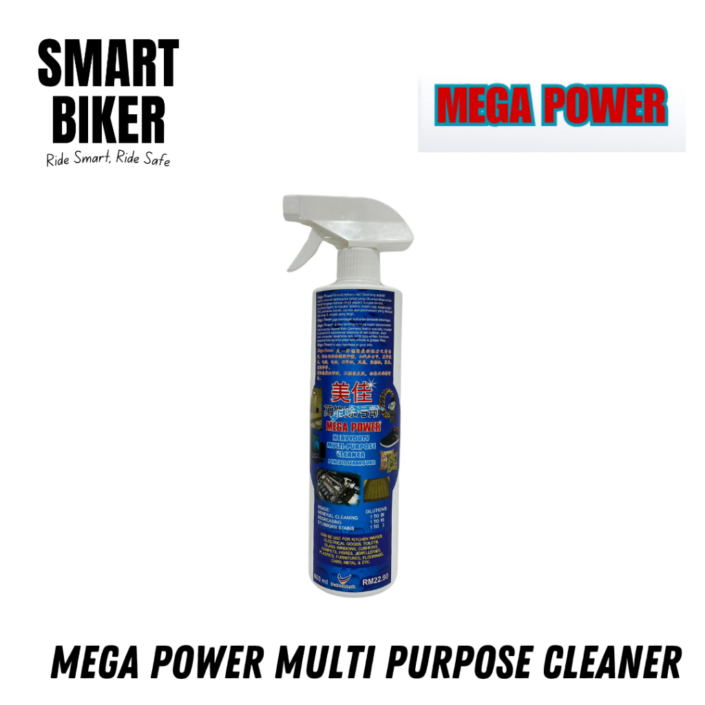 Mega Power Heavy Duty Multi Purpose Cleaner 600ml Pembersih Kuat mudah ...