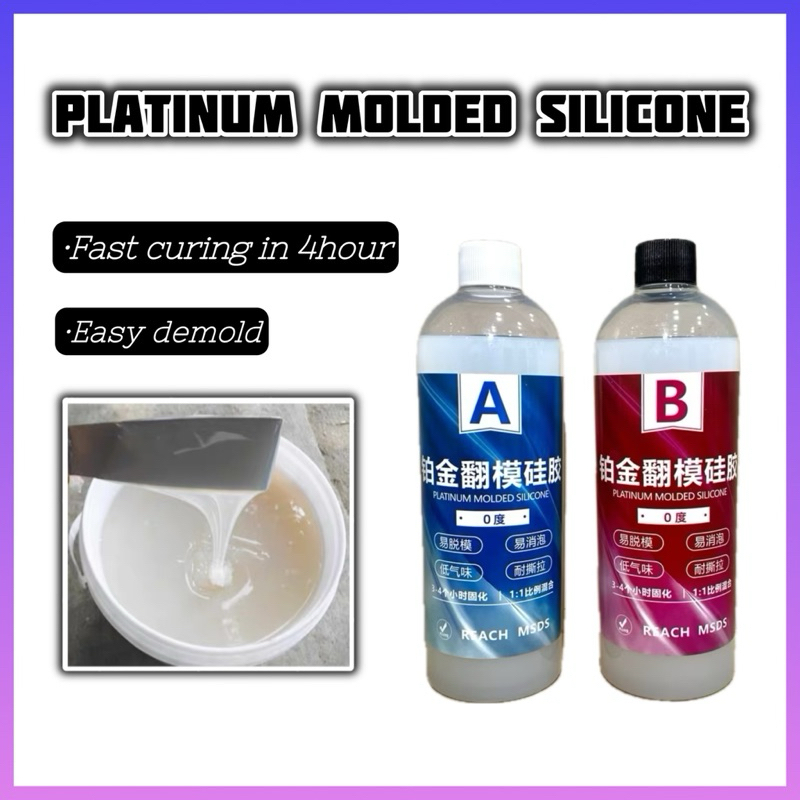 Pembuat Acuan Silikon Cecair AB 1KG Ratio1:1 (Food Grade,Liquid ...